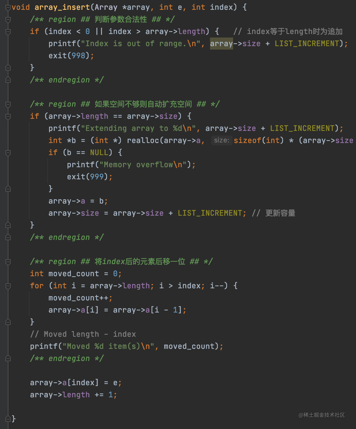 PyCharm、Clion、IDEA中自定义折叠代码块 - 掘金