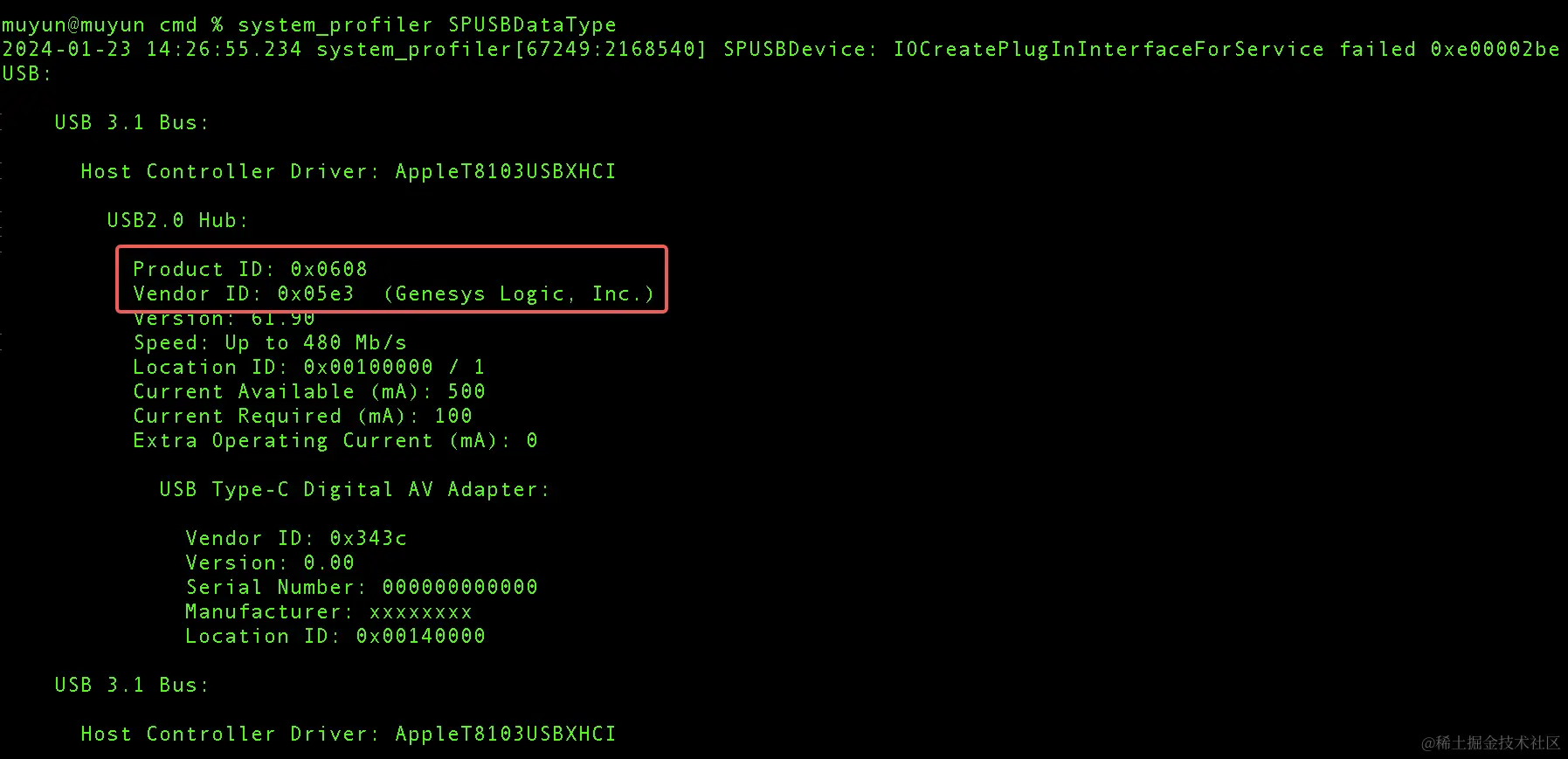 Mac - adb 通过USB/无线调试安卓手机1、Mac 安装 adb 2、查询MAC本机的PID或VID,并设置 - 掘金