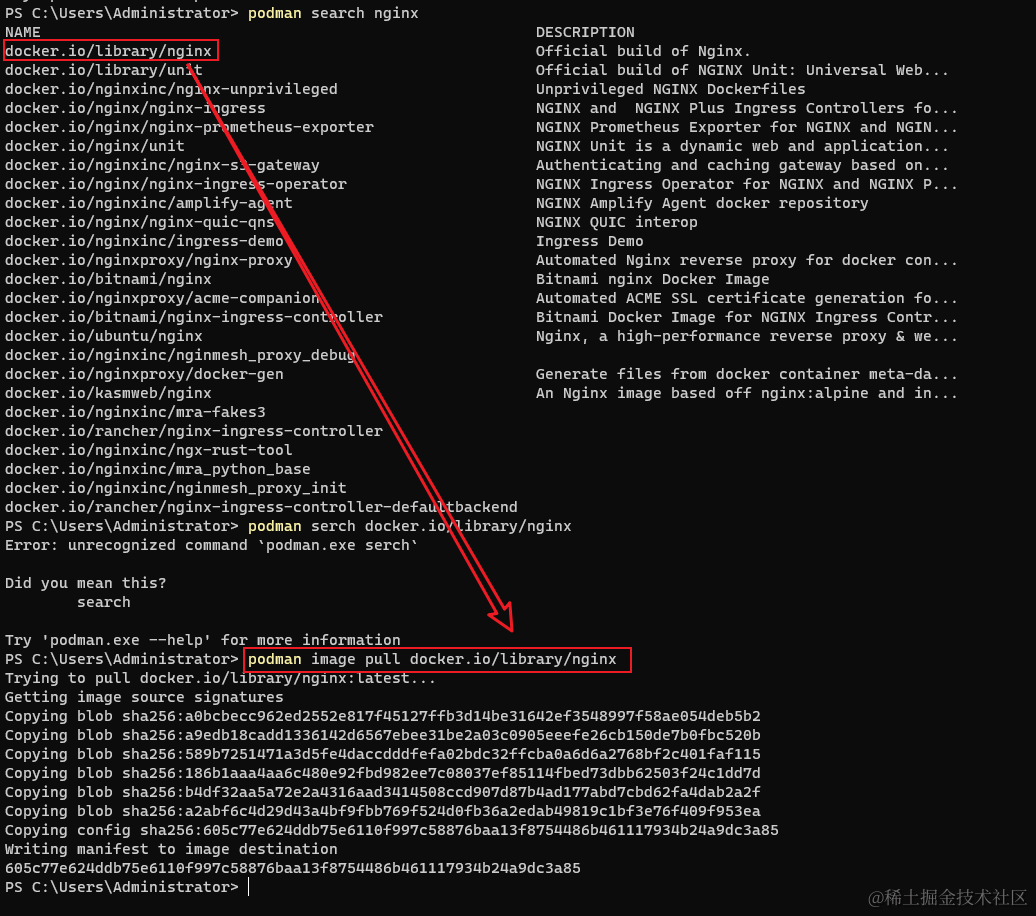 Podman 基本使用-CSDN博客