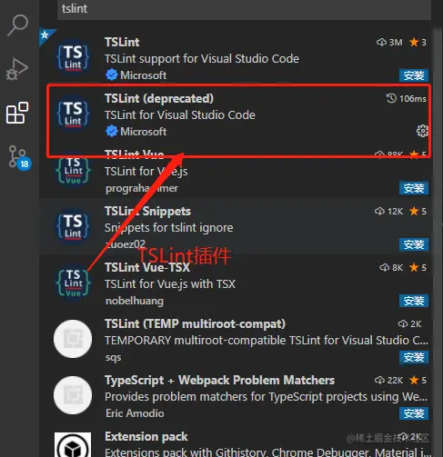 使用tslint在vs Code中自动格式化vscode保存代码，自动按照tslint规范格式化代码设置 编辑器代码风格 掘金 8422