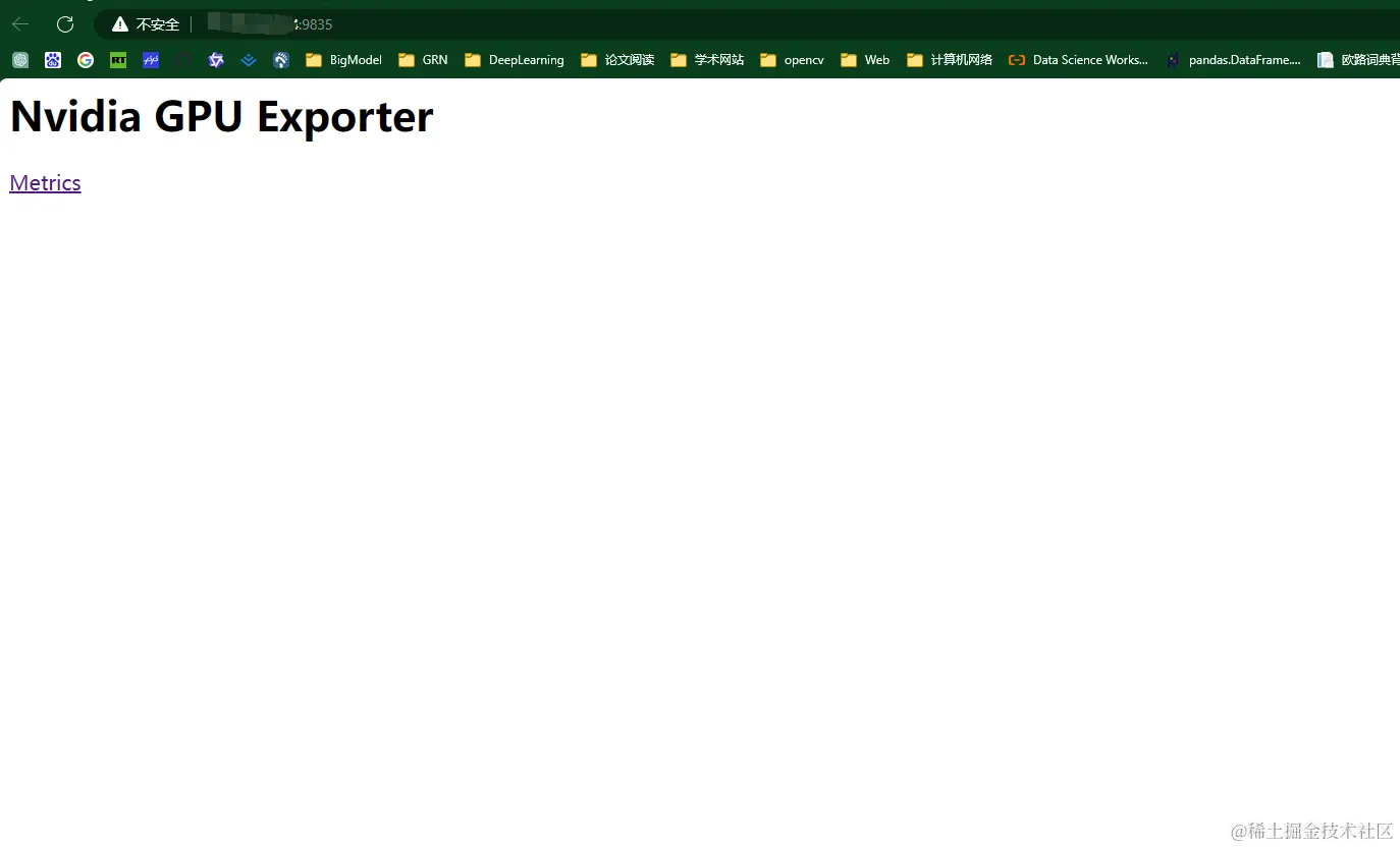 GPU服务器的性能实时监控（由nvidia_gpu_exploter+prometheus+grafana实现） - 掘金