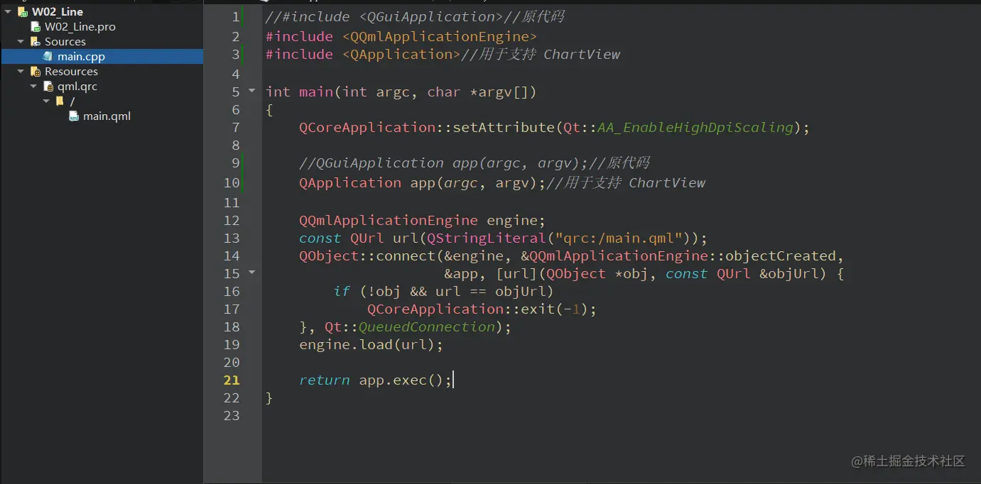 Qt Creator中，针对Quick项目使用ChartView导致程序崩溃1.在Qt creator中新建Quick项 - 掘金