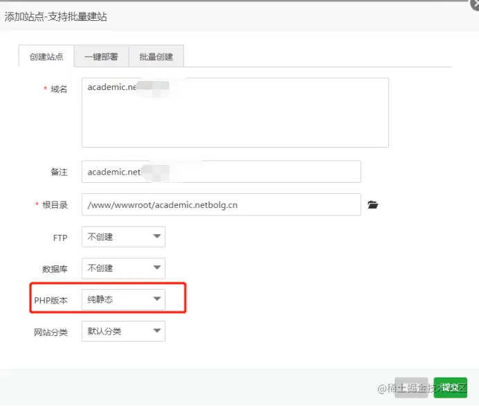 如何部署gpt 学术优化 Gpt Academic之前有说过如何申请chatgpt也说过如何部署web版chatg 掘金 