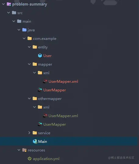 Mapper同名的解决方式同名mapper出现启动问题以及解决方案。在同名的mapper中，使用注解 Repositor 掘金