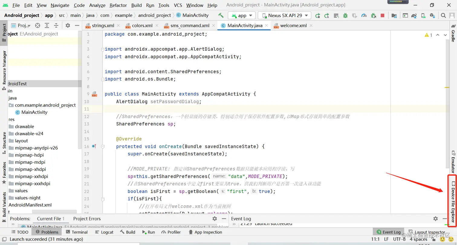 Android Studio 查看SharedPreference存储文件本文将简单介绍如何在Android Studi - 掘金
