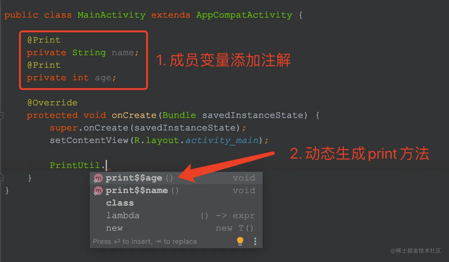 Android APT从入门到实战APT是什么?有什么用? APT(Annotation Processing Tool - 掘金
