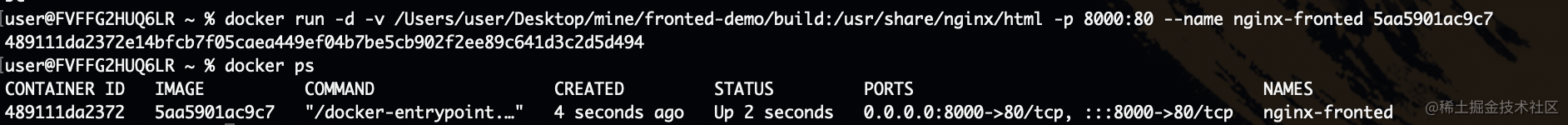 Front End Engineering Practice - Configure the Pre-release environment ...