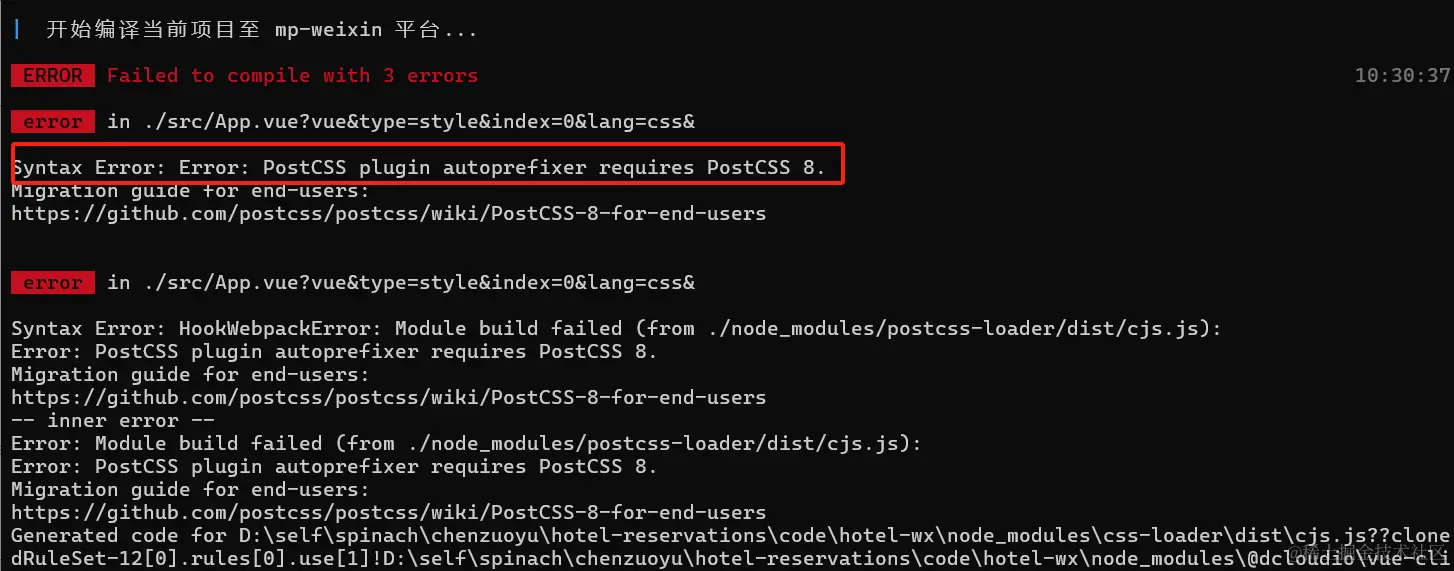 通过vue-cli初始化uniapp项目，支持HBuilderX与cli启动Uniapp除了HBuilderX可视化界面 - 掘金