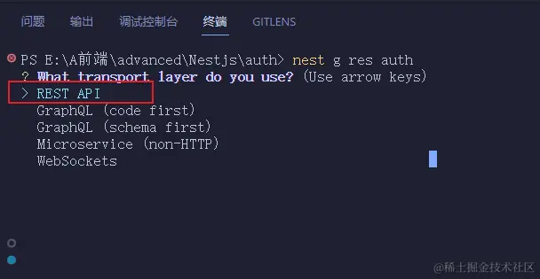 NestJS使用jwt完成注册、登录、全局身份验证基于nestjs、jwt实现注册登录，生成用户token，密码加密，以 - 掘金