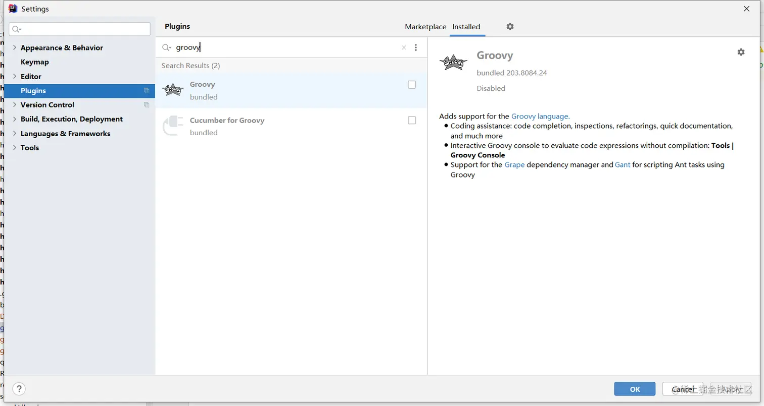 Error Opening Zip File Or Jar Manifest Missing Groovyhotswapgragentjar 掘金 