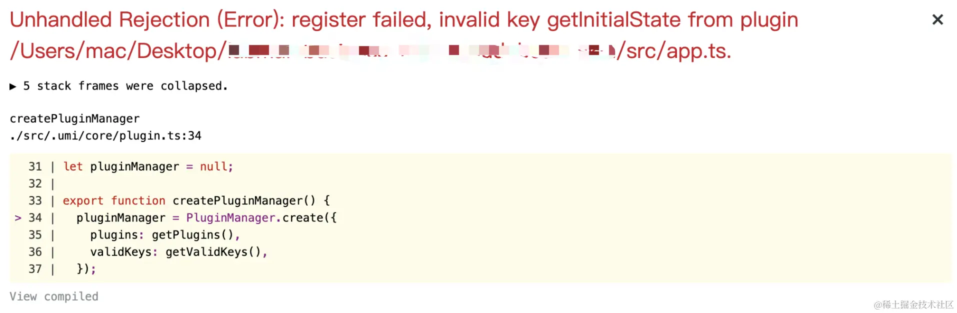 Umi3升级到Umi4我踩了这些坑最近将Umi3升级到Umi4的@umijs/max版本，遇到了一些坑，遇到的很多问题官 - 掘金