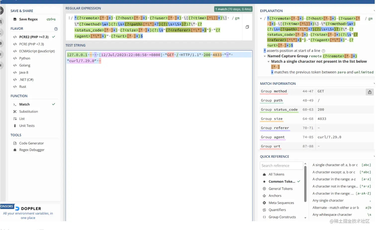 nginx全方面监控Fluentd+Nginx Prometheus Exporter安装 Nginx 安装nginx - 掘金
