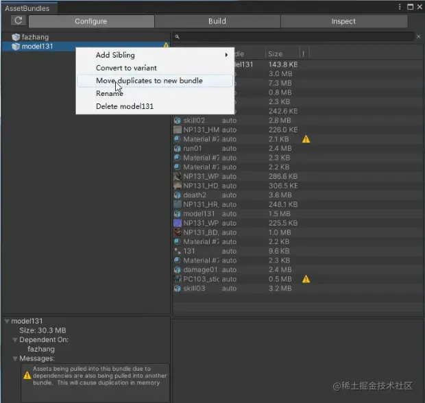 [Unity] AssetBundle 资源管理和更新如果找不到 Asset Bundle Browser AB 包官方 - 掘金
