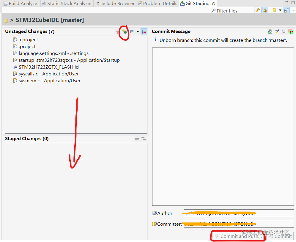 STM32CubeIDE使用Git - 掘金