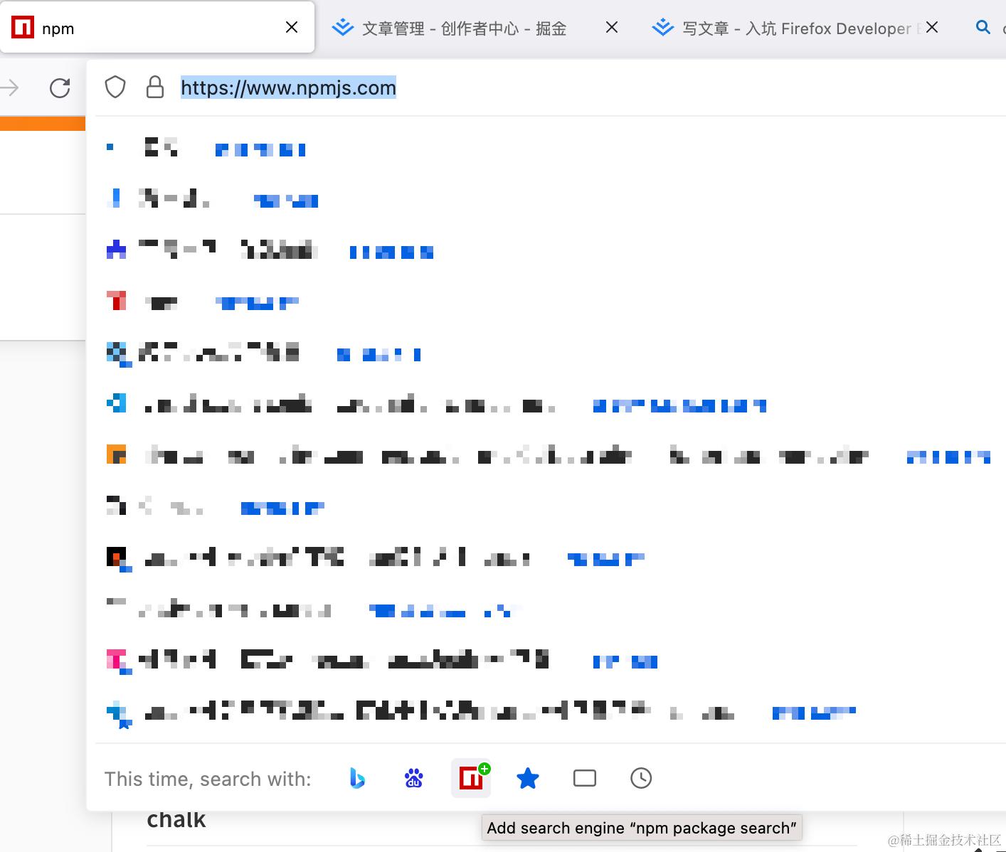入坑 Firefox Developer Edition 及 Mobile 版，看这一篇就够了Firefox Devel - 掘金