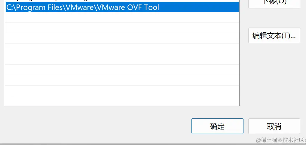 将.ova格式文件导入到Hyper-V中下载qume-image用于格式转换 下载链接 https://cloudbas - 掘金
