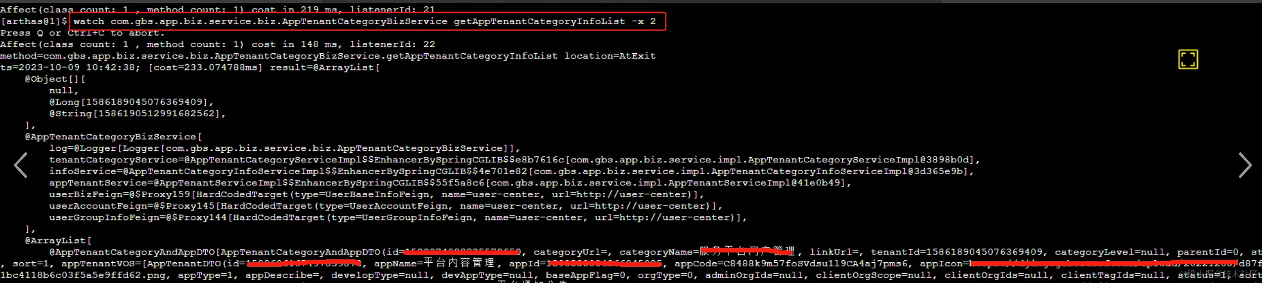 springboot集成arthas本文主要介绍在本地搭建arthas服务端环境以及如何在springboot项目中进行 - 掘金