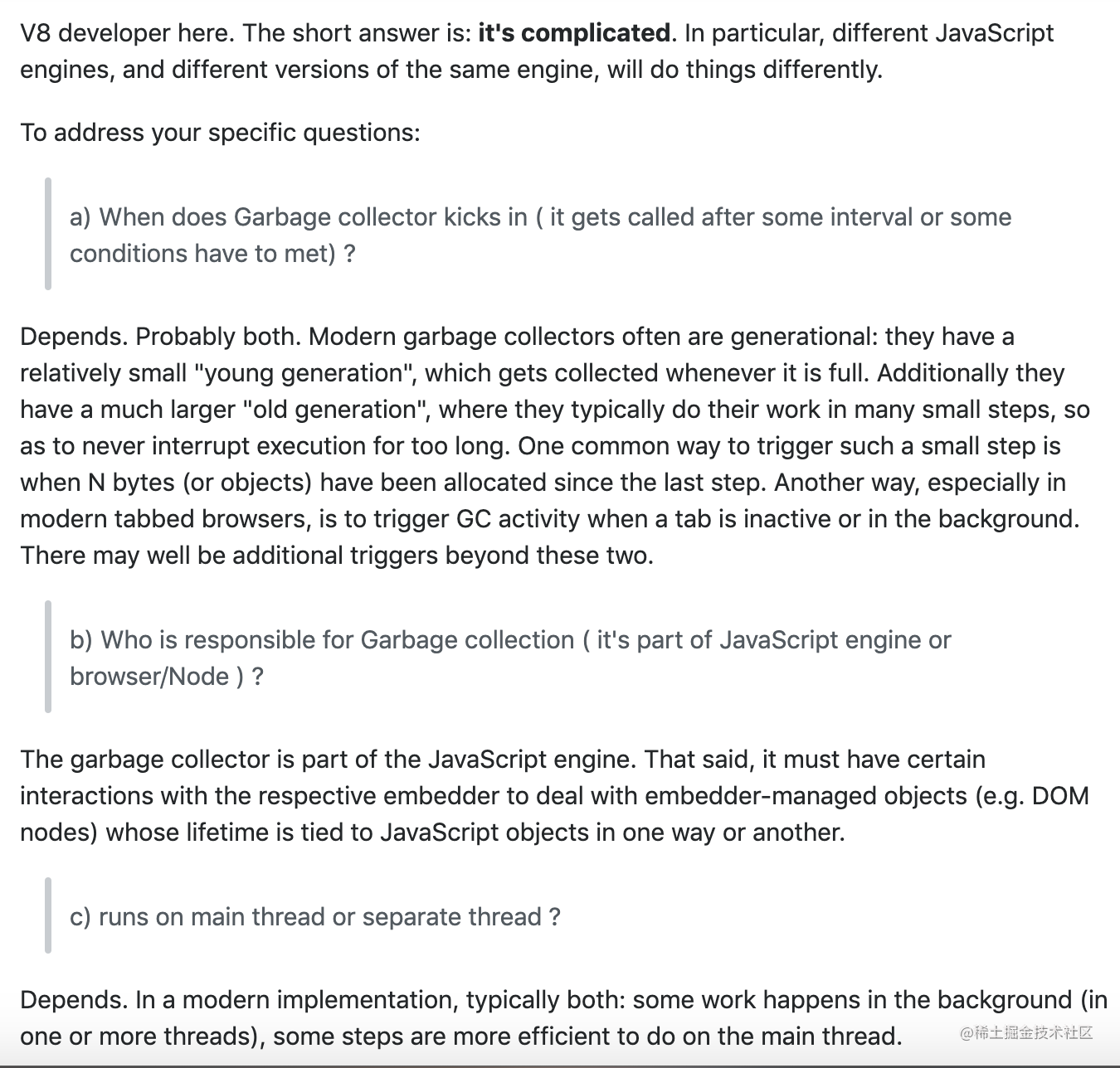 Understand the JS GC (garbage Collection ♻️) mechanism - Moment For ...