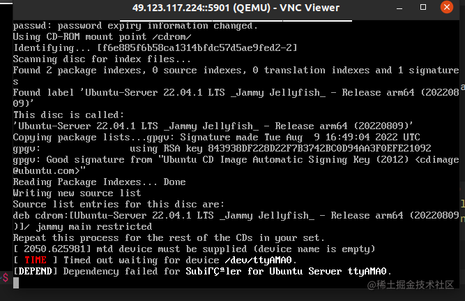 qemu-system-aarch64使用记录（一） - 掘金