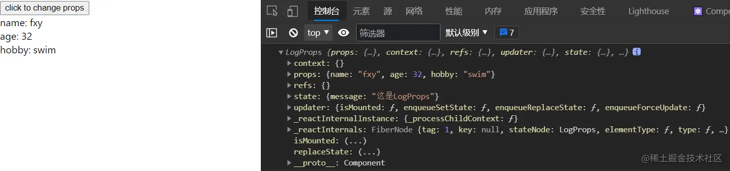 React 中的 forwardRef 究竟该怎么用？想必大家在学习React的时候对转发 ref 这个概念很模糊，看了 - 掘金