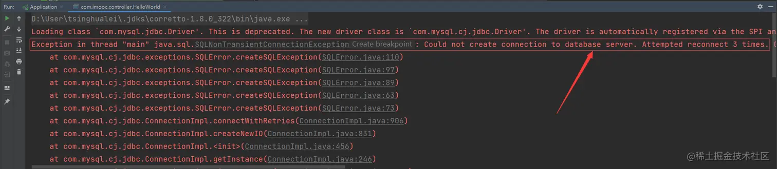 Could Not Create Connection To Database Server Attempted Reconnect 3