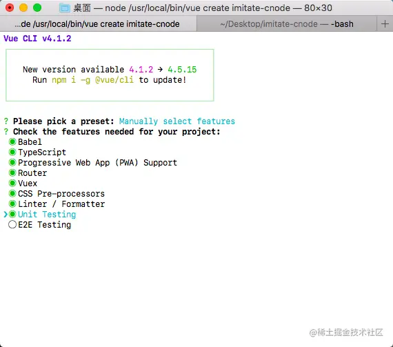 Vue CLI Manually select features使用 Vue CLI 创建项目时，如何使用 Manual - 掘金