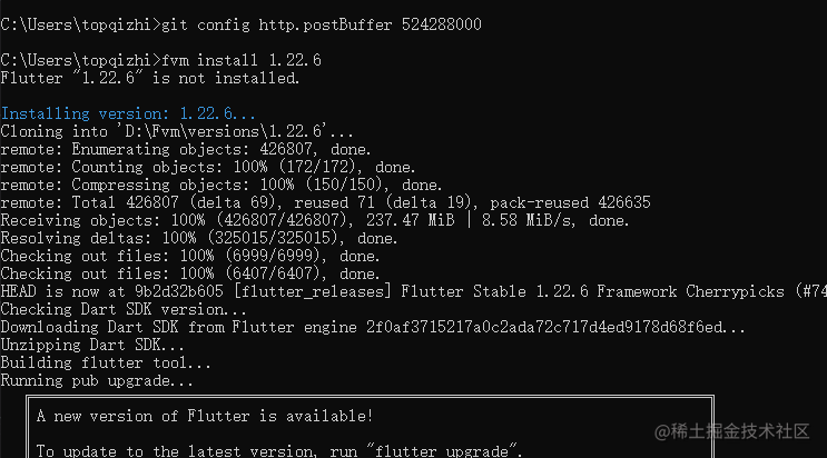 使用FVM管理Flutter SDK版本切换 - 掘金