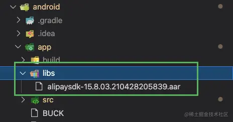 React Native 安卓端调用支付宝和微信支付【🥬 🐔 日记】一步一步教你在 React Native 安卓端 - 掘金
