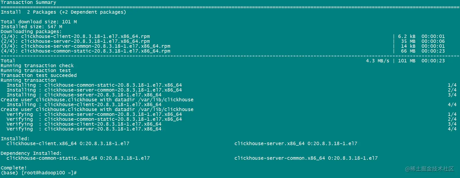 Clickhouse系列之BitMap函数知识点详解与案例实操使用本节主要是讲解clickhouse中Bitmap的使用 - 掘金