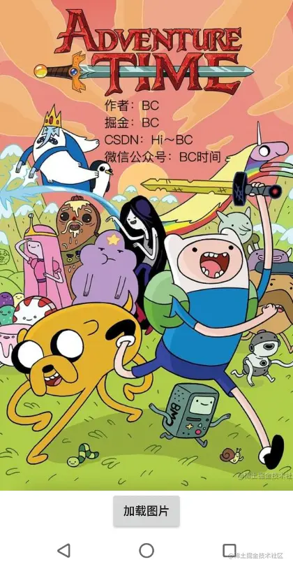 Android图片库FrescoFresco的API类似MVC模式，其中DraweeView负责View展示，Drawe - 掘金