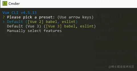 Vue3.x和Vue2.x共存基础上进行构建项目由于本地环境中全局安装了vue2.x，且还有很多项目都是vue2.x，因 - 掘金