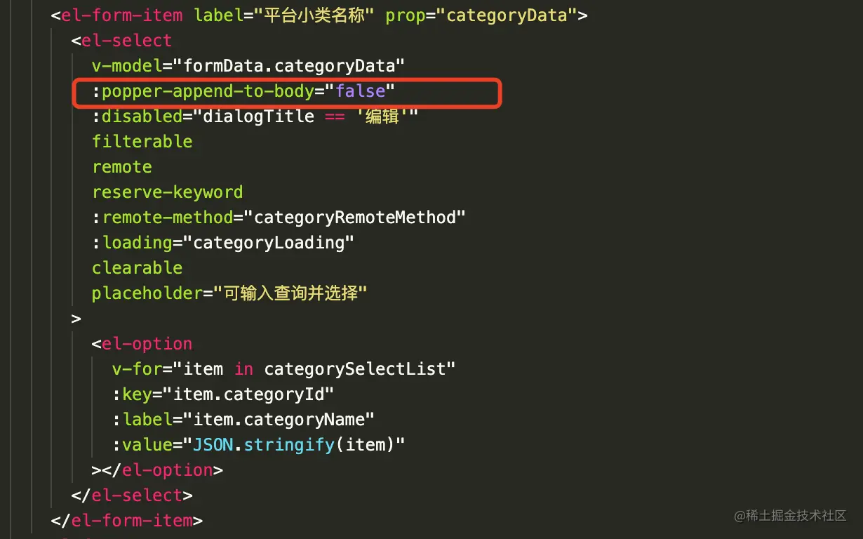 Element el-select下拉框修改el-select-dropdown样式Element el-select下 - 掘金