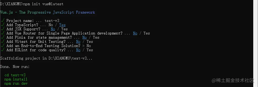 创建vue3 Typescript 项目报错 在没有 Node 模块解析策略的情况下，无法指定选项 Resolvejsonmodule 掘金