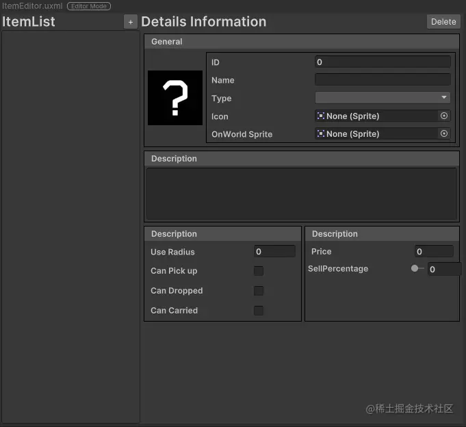 Unity3D 游戏开发：背包数据界面 如何创建 ListView 的 Item Template模板 下（15） - 掘金