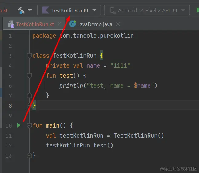 【更新】Android Studio运行Java/Kotlin Application前言 在Android开发中，有时 - 掘金