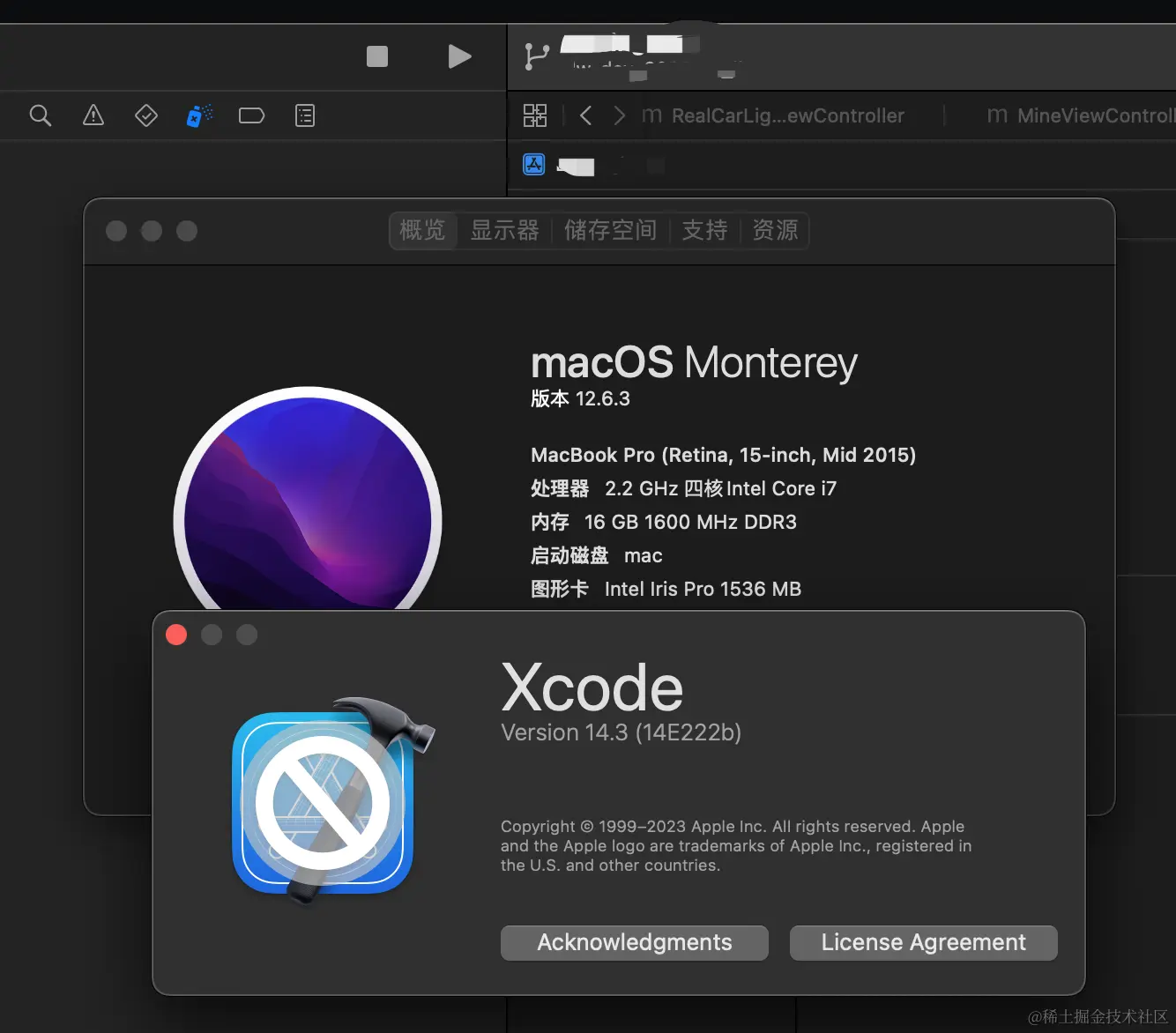 在不受支持的mac上安装使用xcode14.3下载Xcode14.3 https://developer.apple.c - 掘金