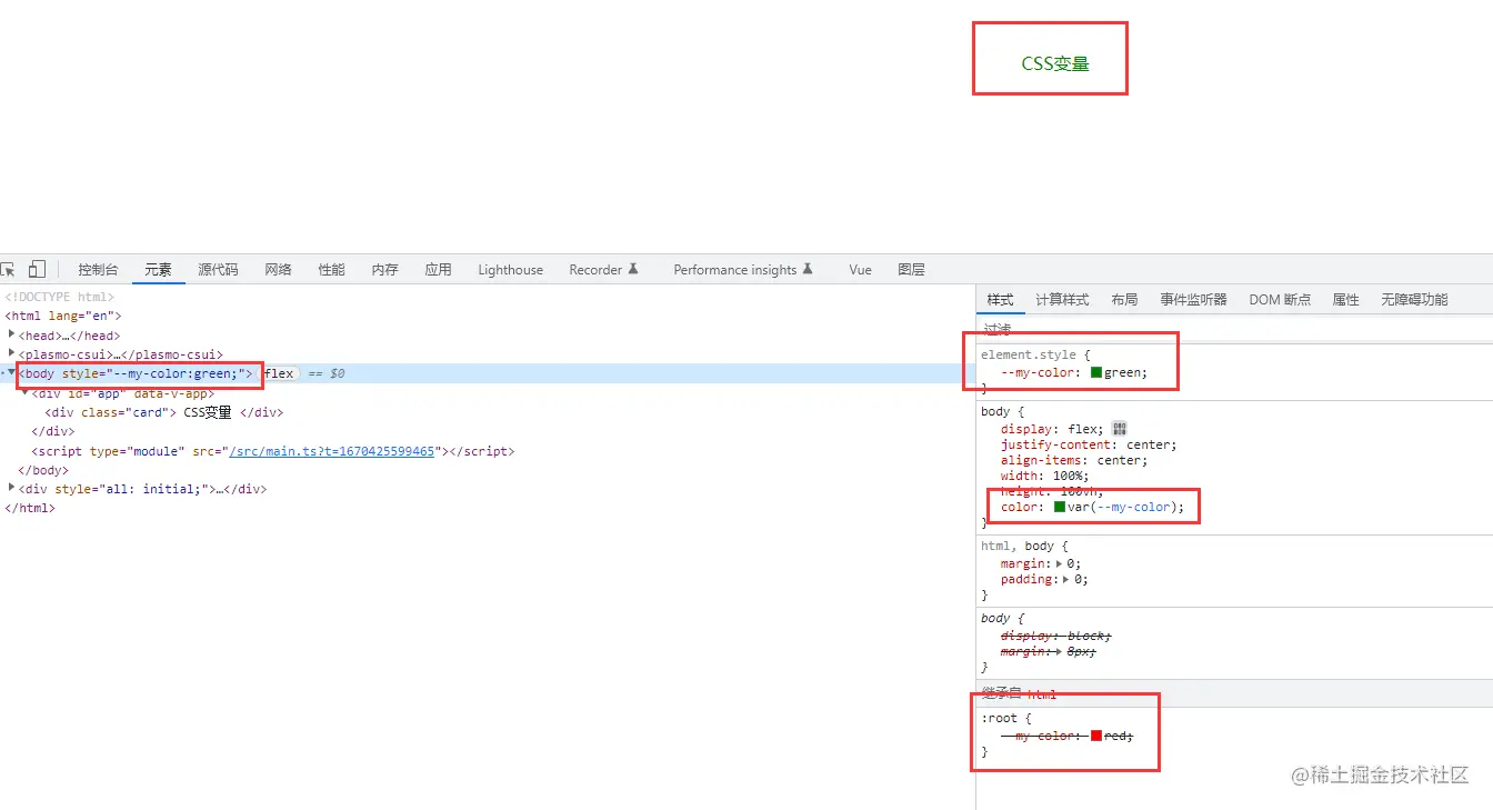 @property自定义CSS属性，实现不一样的动画效果@property是CSS的新特性，用于定义自定义CSS属性，并 - 掘金
