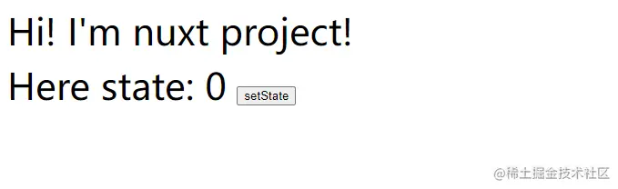nuxt3+pinia环境下实现数据持久化在我写nuxt3项目时，遇到了使用pinia在页面刷新时数据丢失的老生常谈的问 - 掘金