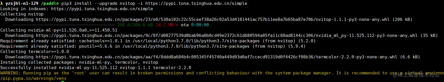 Linux中实现GPU性能实时监测工具：nvitop使用场景是目前测试的项目需要测试GPU占用峰值大小，但是不停的用nv - 掘金