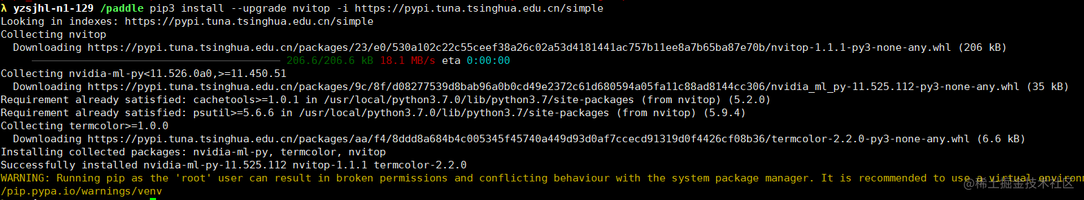 Linux中实现GPU性能实时监测工具：nvitop - 掘金