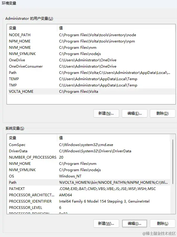 volta-另一个好使的包管理工具一、nvm的报错 对低版本的项目进行二次开发时，我的nvm管理工具报错了，node与n - 掘金