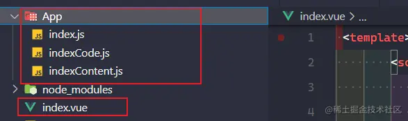 第一次尝试使用 @vue/compiler-sfc这是我参与11月更文挑战的第1天，活动详情查看：2021最后一次更文挑 - 掘金