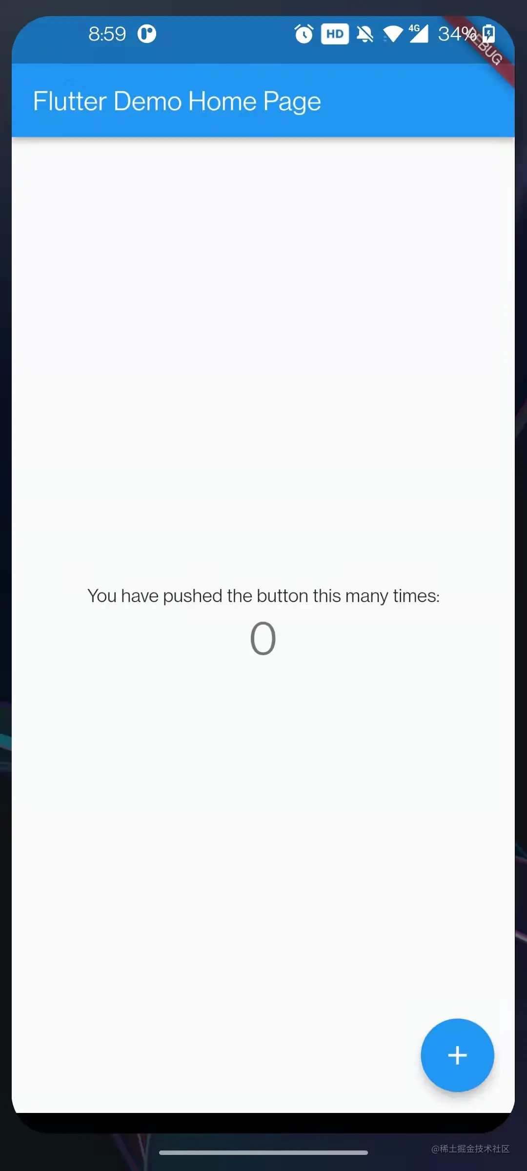 flutter沉浸式-底部状态栏透明沉浸解决部分机型flutter沉浸式导航栏底部空白区域的问题,部分安卓机型,bott - 掘金