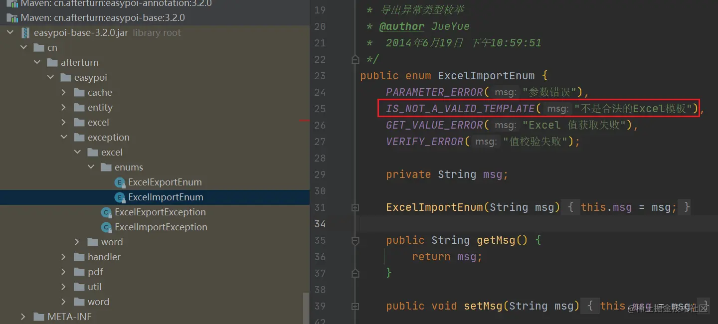 Easypoi校验表头是否正确最近做了一个需求，需要校验Excel表头，原有的项目已经引入了EasyPoi的依赖，看看如 - 掘金