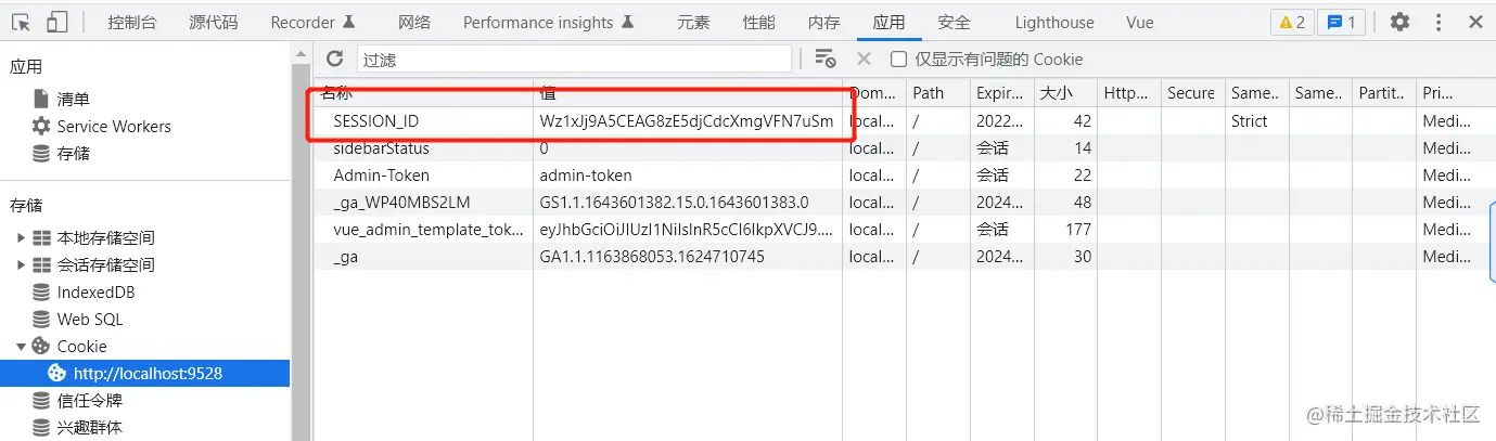 跨域设置cookie失效的原因以及解决方案问题出现场景：在做登录功能时，想把用户的信息通过set Cookie在客户端设 掘金
