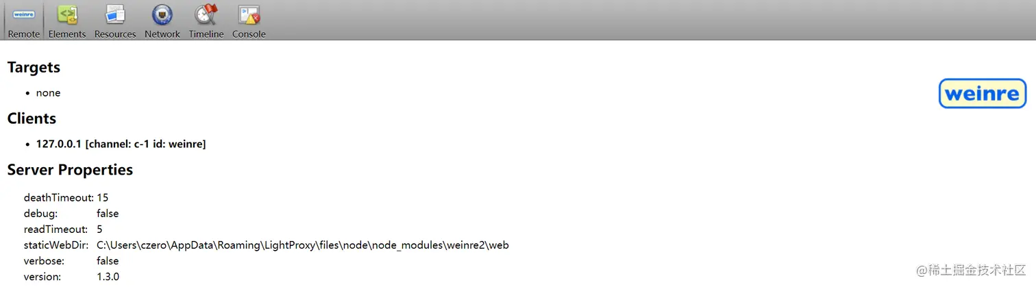 代理工具 lightproxy 的使用lightproxy一款能够让你随心所欲的掌控自己当前的开发环境的代理工具，我们只 - 掘金
