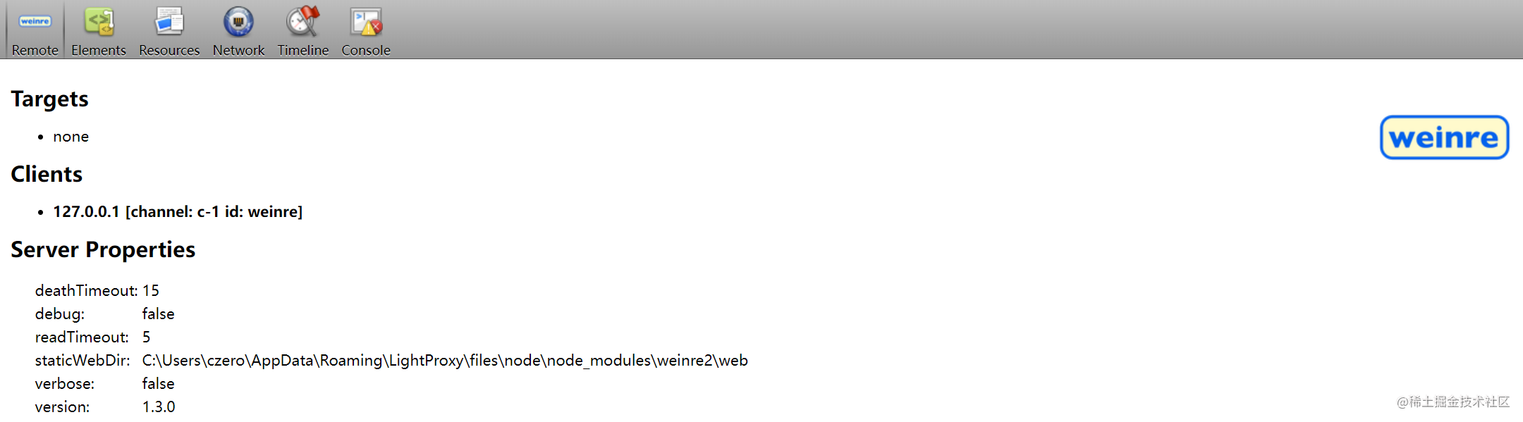 代理工具 lightproxy 的使用 - 掘金