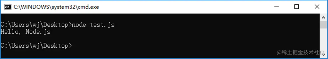 02-📝Node.js核心知识|Node.js语法【ES6+Node模块API】本系列文章旨在快速复习并上手轻量级服务 - 掘金