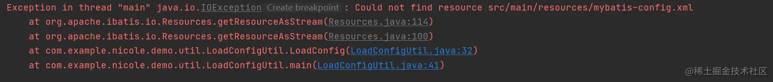获取resource路径下的配置文件getResourceAsStream踩坑总结这是我参与11月更文挑战的第5天，活动 - 掘金