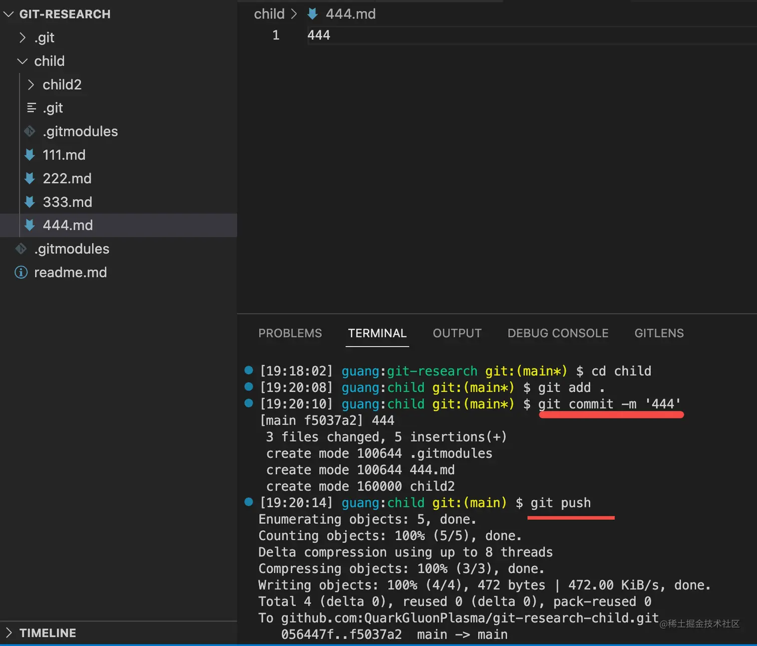 git submodule 和 git subtree，你会选择哪个来管理子项目？如果想在一个项目中用另一个项目的代码， - 掘金